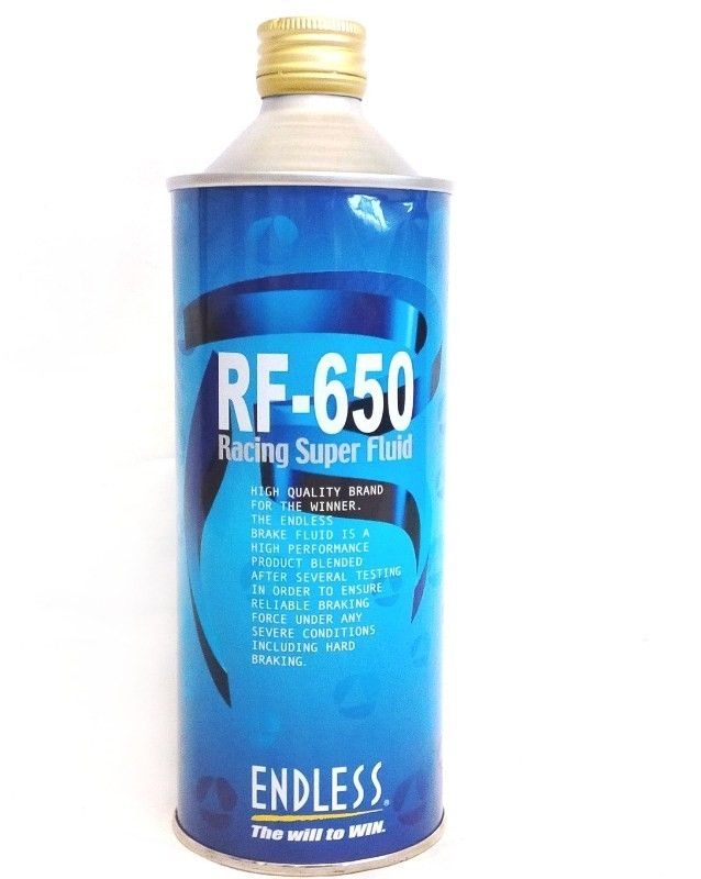 LG Endless RF-650 Brake fluid – RSPEED Motorsport
